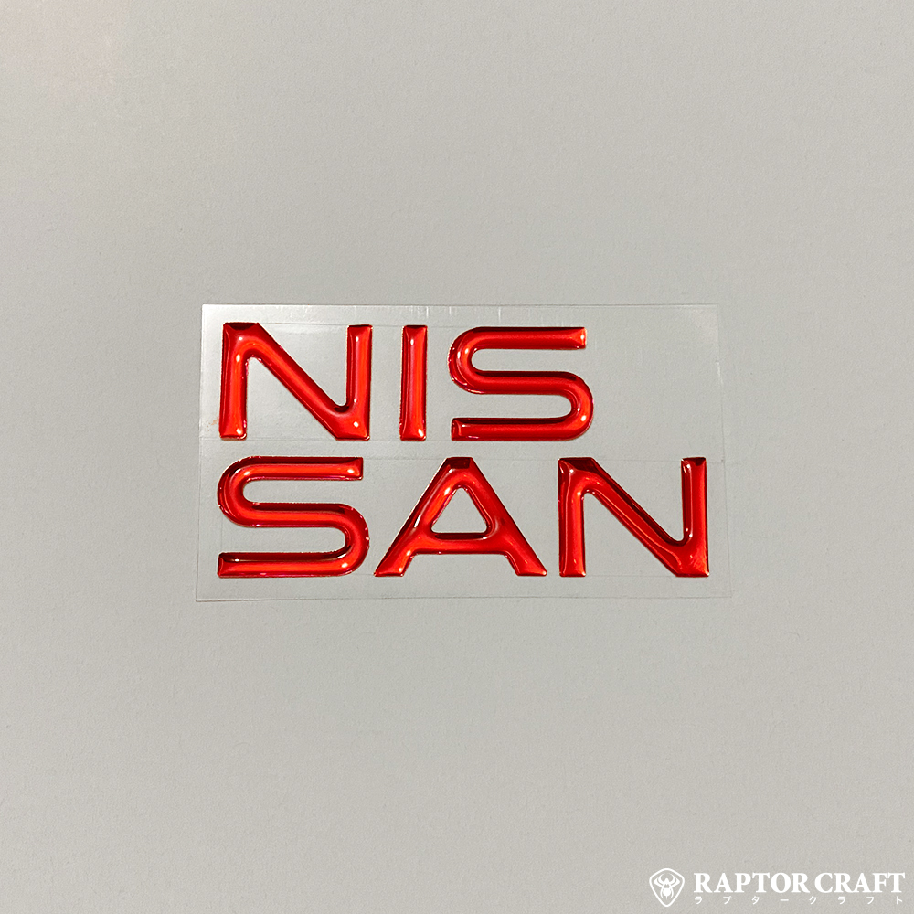 Yahoo!オークション - GSA ノート オーラ NISMO FE13 リアエンブレム ...