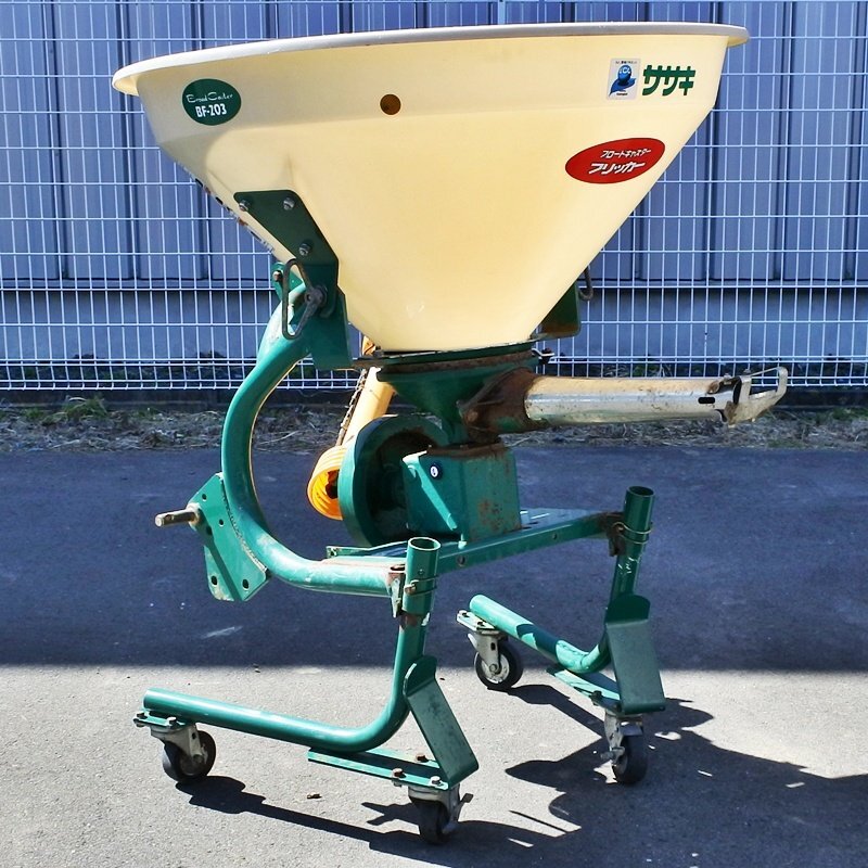 Yahoo!オークション - 【宮城】ササキ ブロードキャスター BF203 303 ...