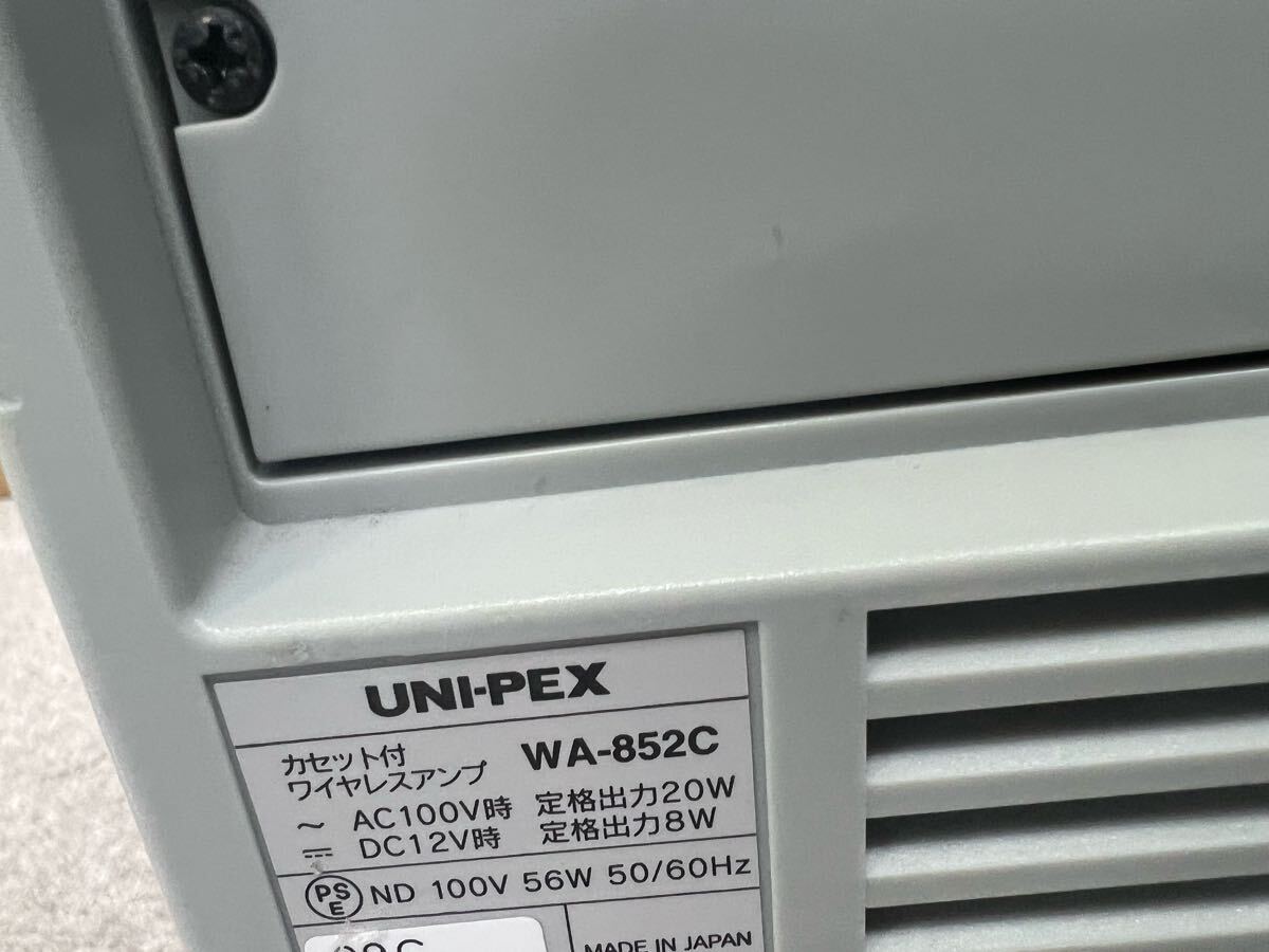 Yahoo!オークション - UNIPEX ユニペックス WA-852C ワイヤレスアンプ ...