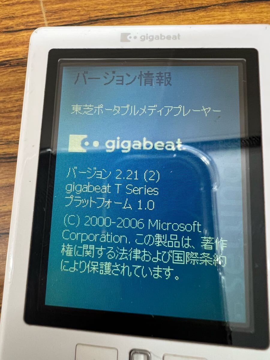 Yahoo!オークション - TOSHIBA gigabeat MET401S 東芝 フラッシュメモ...