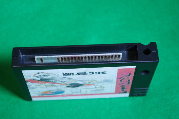 Yahoo!オークション - MSX 動作保証品 【 F-1スピリット 】 _ Konami