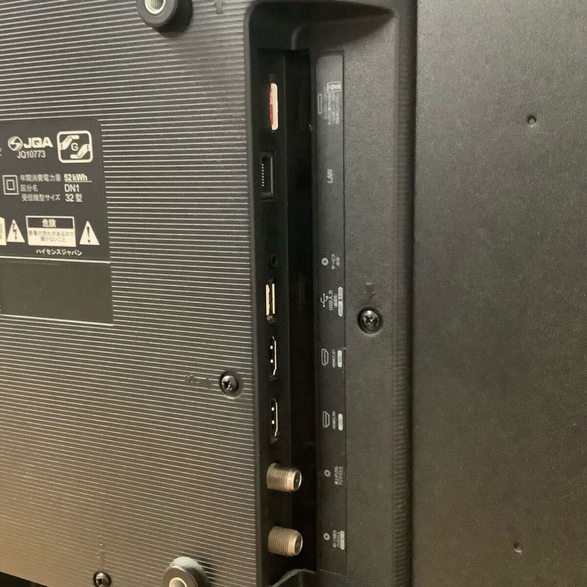 Yahoo!オークション - 【動作品】Hisense ハイセンス ハイビジョンLED...