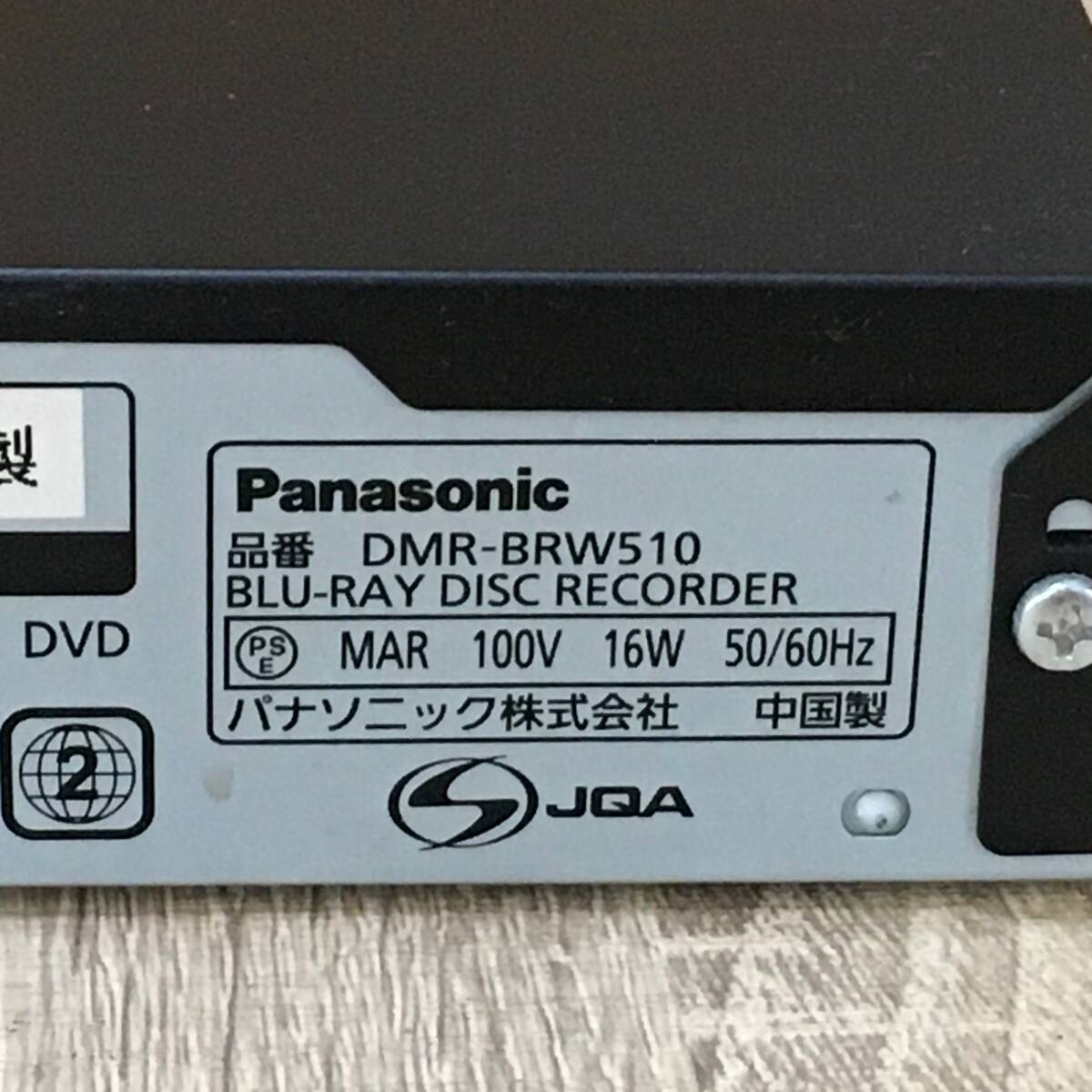Yahoo!オークション - Panasonic パナソニック DIGA ディーガ Blu-ray ...