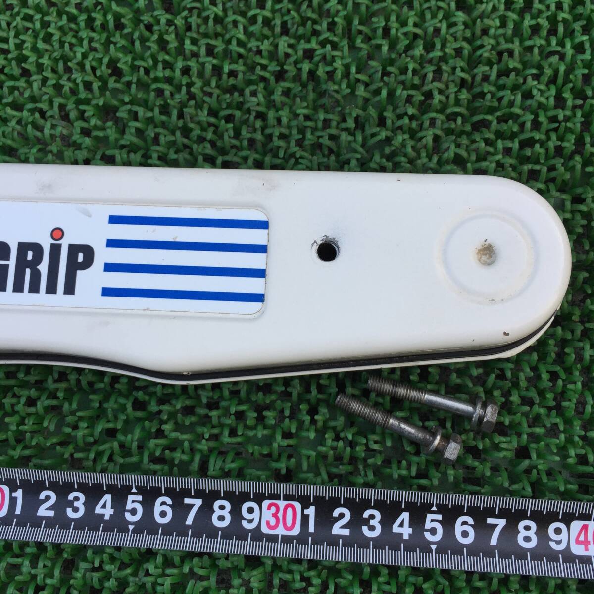 Yahoo!オークション - AGRIP（オーレック） ドライブチェーンケース SP...