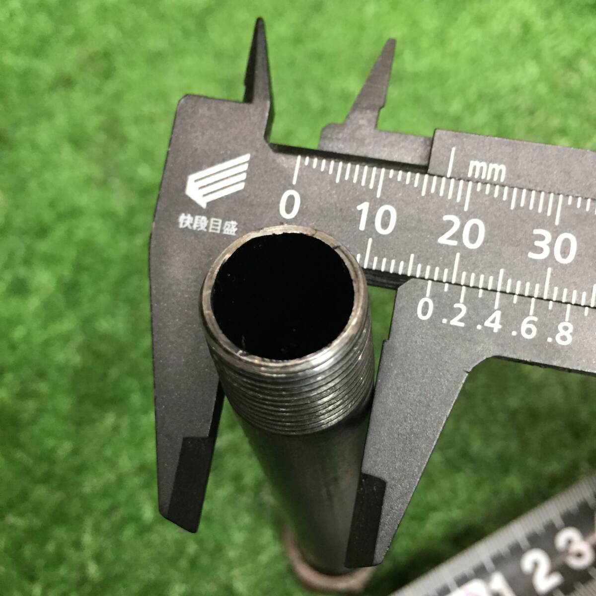 Yahoo!オークション - ヤンマー オイルドレンパイプ NT65 ドレンキャッ...