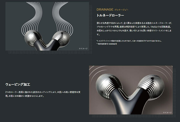 送料300円(税込)□ur434□YA-MAN 家庭用美顔器 WAVYmini for 送料300円(税込)□ur434□YA-MAN 家庭用美顔器 WAVYmini for