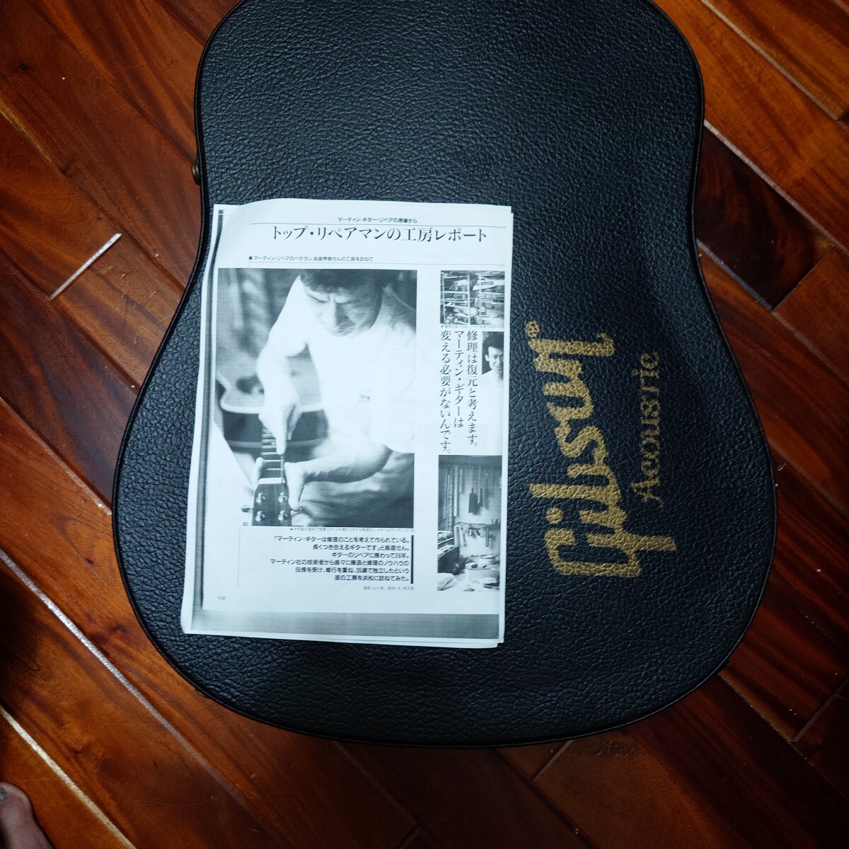 Yahoo!オークション - ギブソンJ45 1970年台 完全修復済 有名リペアマ...