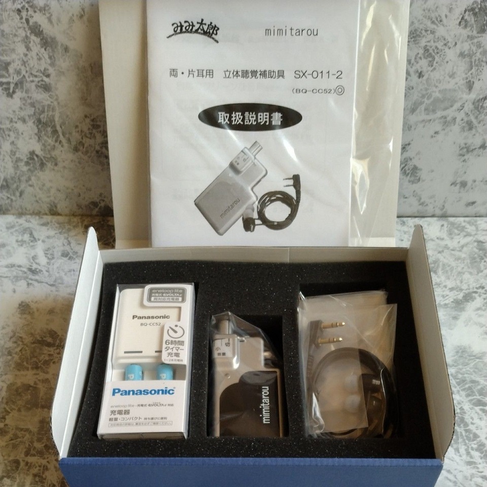 Yahoo!オークション - シマダ みみ太郎 両・片耳聴覚補助具 SX-011-2ブ...