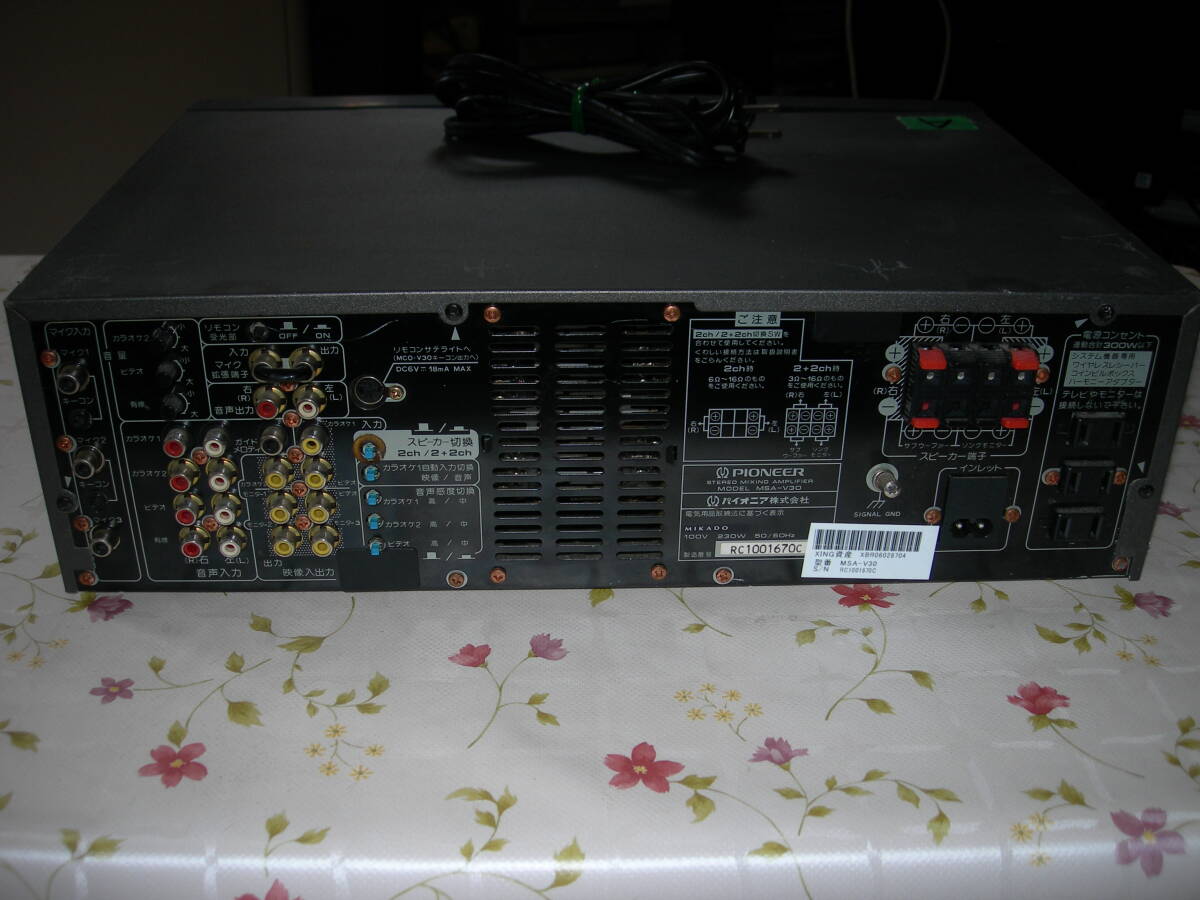 Yahoo!オークション - PIONEER パイオニア カラオケアンプ MSA-V30 1...