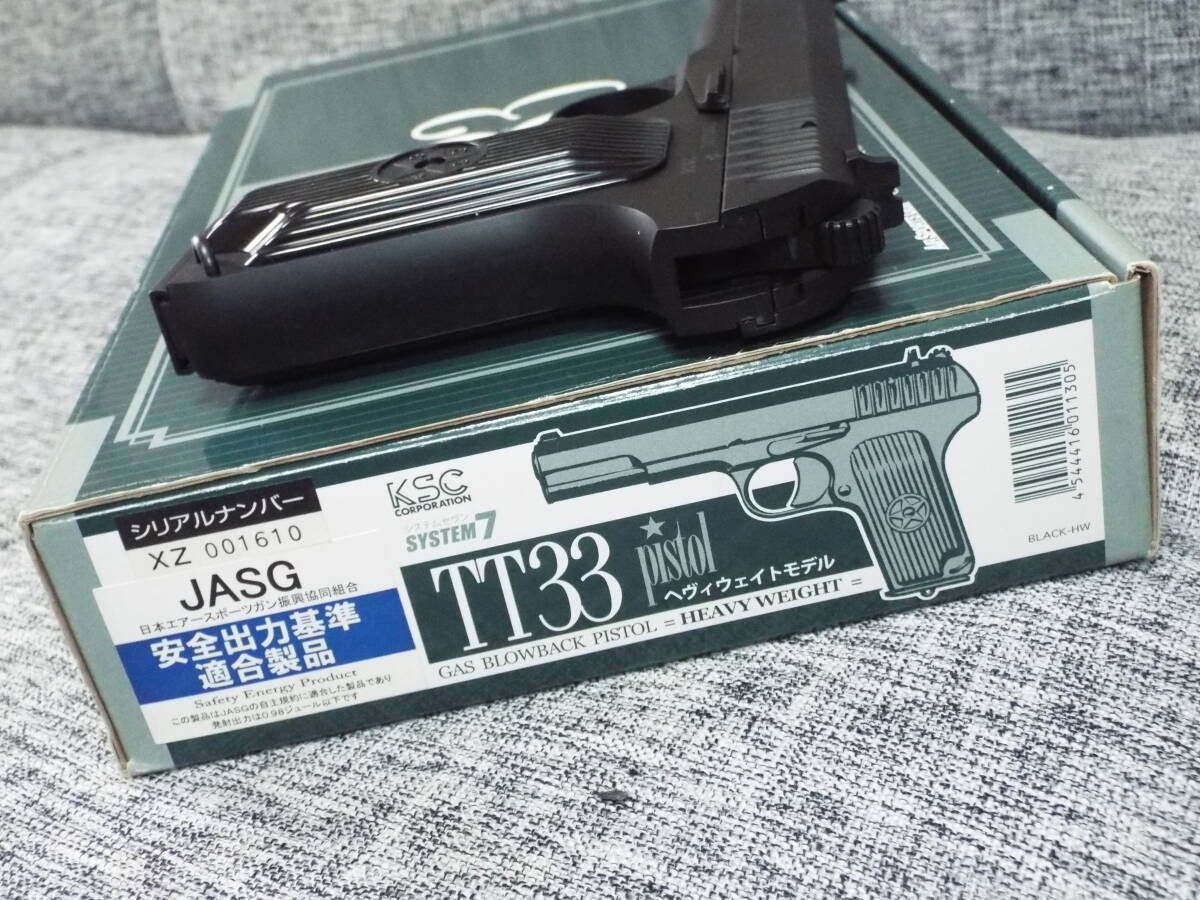 Yahoo!オークション - KSC トカレフ TT33