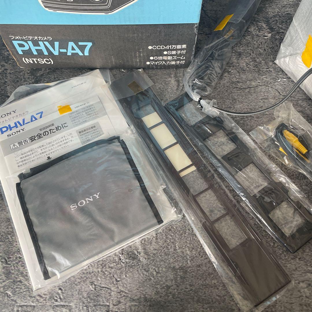 SONY フォトビデオカメラPHV-A7 未使用品 超希少|Yahoo!フリマ SONY フォトビデオカメラPHV-A7 未使用品 超希少|Yahoo!フリマ