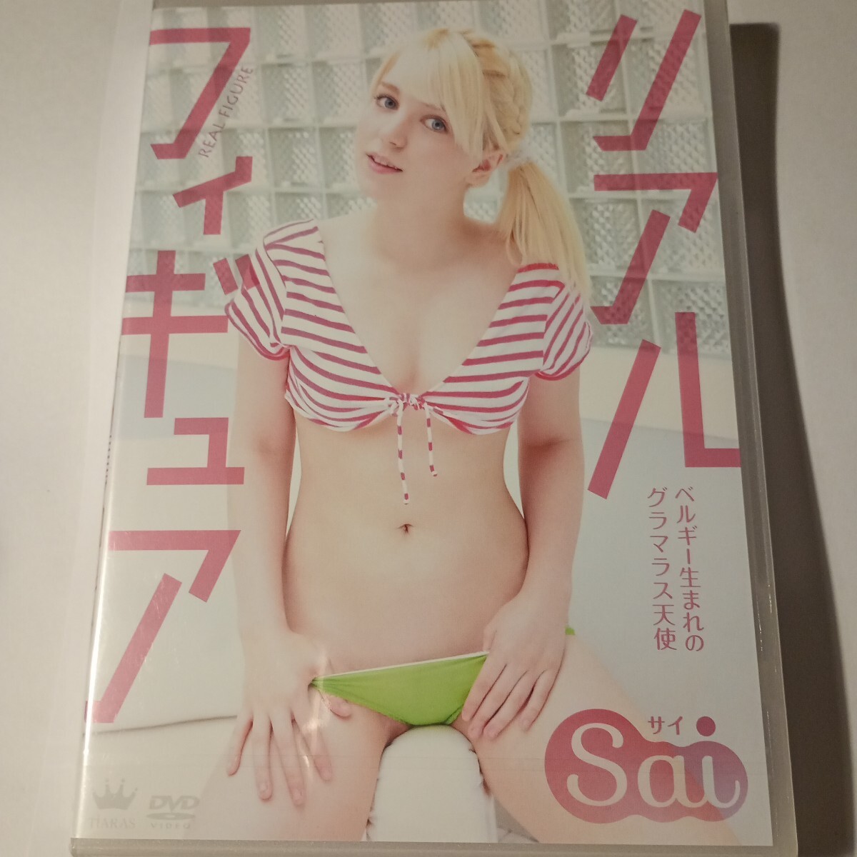 Yahoo!オークション - Sai リアルフィギュア