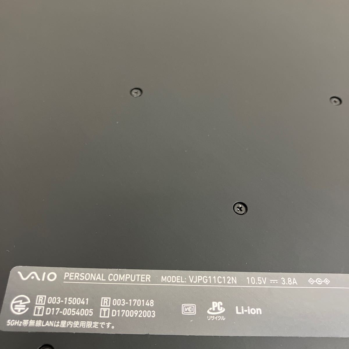 Yahoo!オークション - H92 SONY VJPG11C12N Core i5 第8世代