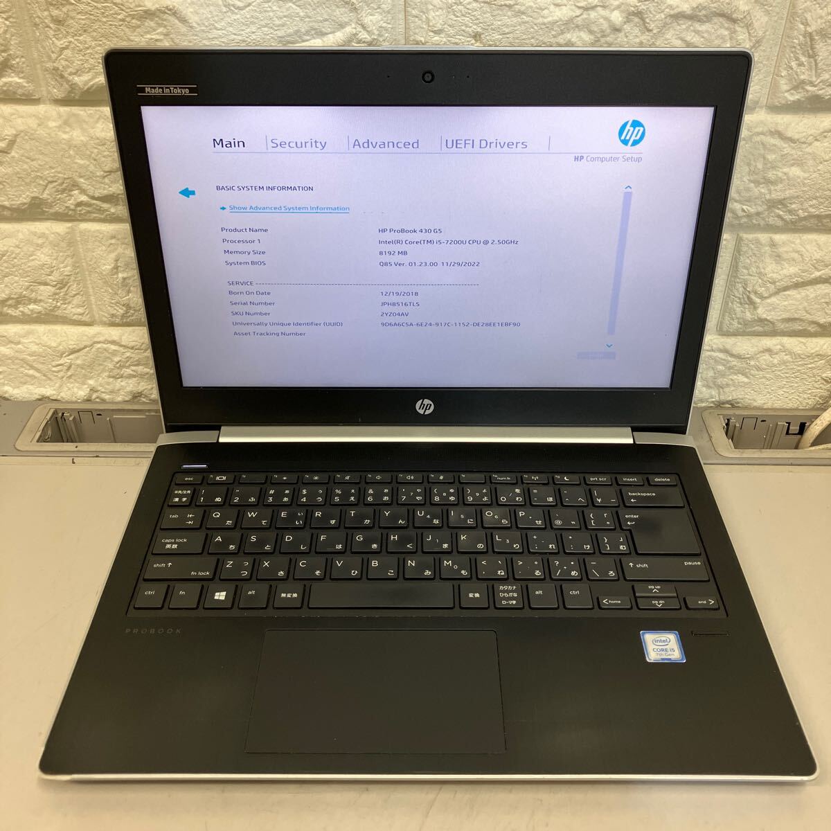 Yahoo!オークション - J76 HP ProBook 430 G5 Core i5 7200U メモリ8GB...