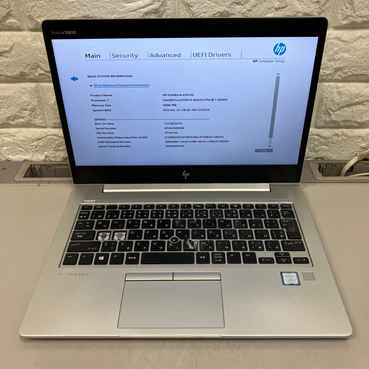 Yahoo!オークション - L98 HP EliteBook 830 G6 Core i5 8265U メモリ4...