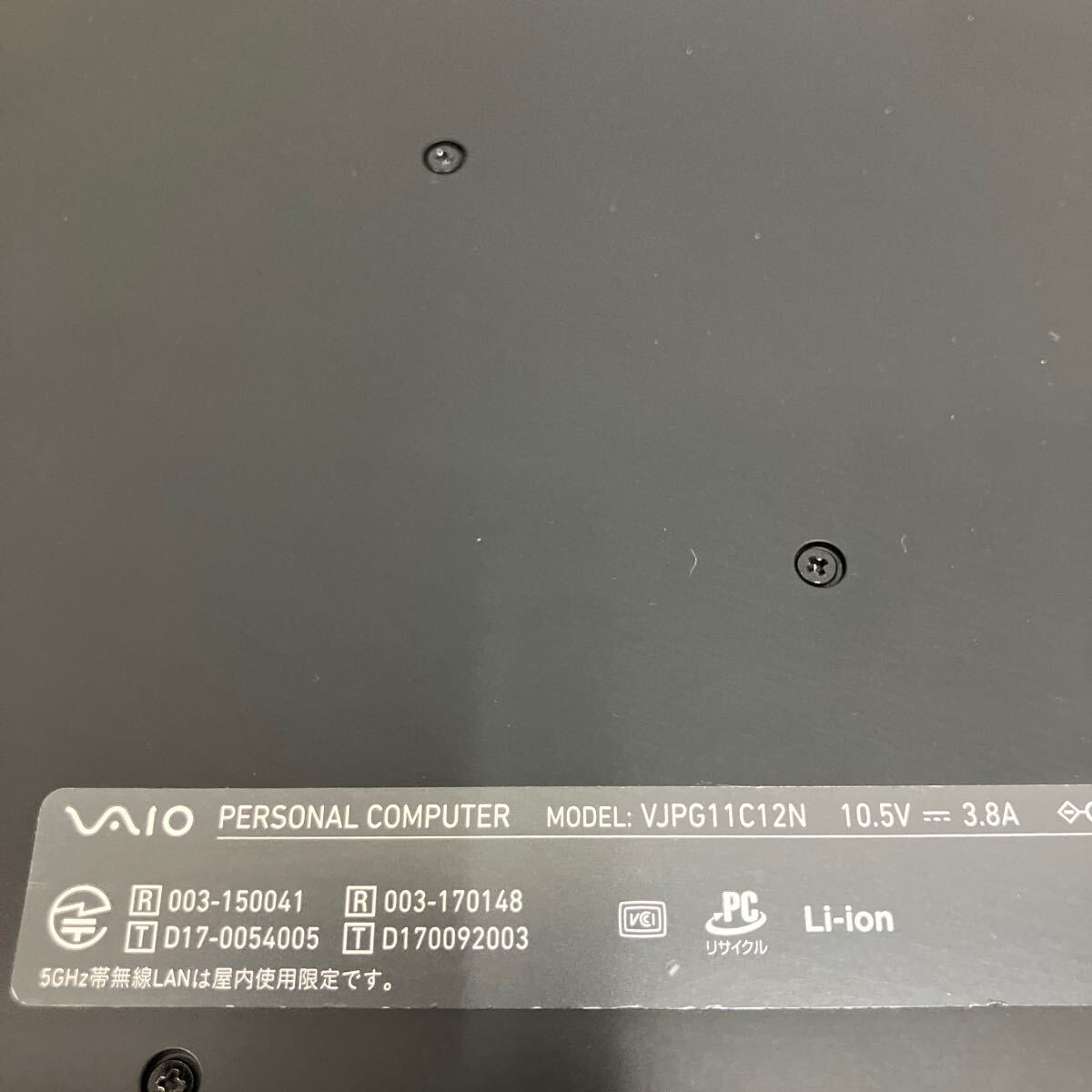 Yahoo!オークション - M87 SONY VAIO VJPG11C12N Core i5第8世代 メモ...