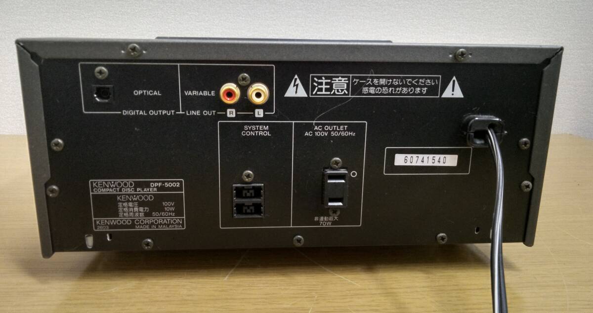 Yahoo!オークション - KENWOOD ケンウッド DPF-5002 CD専用プレーヤー...