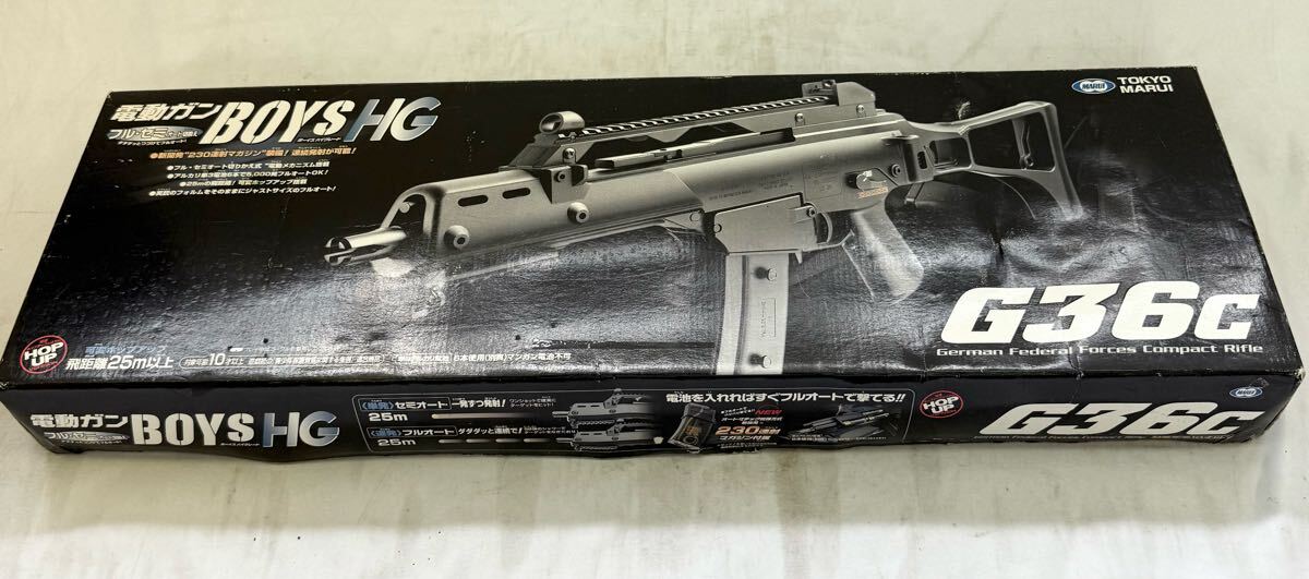 Yahoo!オークション - R-02799 TOKYO MARUI 東京マルイ No.3 G36C 10歳...