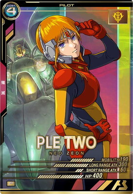 Yahoo!オークション - UT03-046 プル・ツー P アーセナルベース