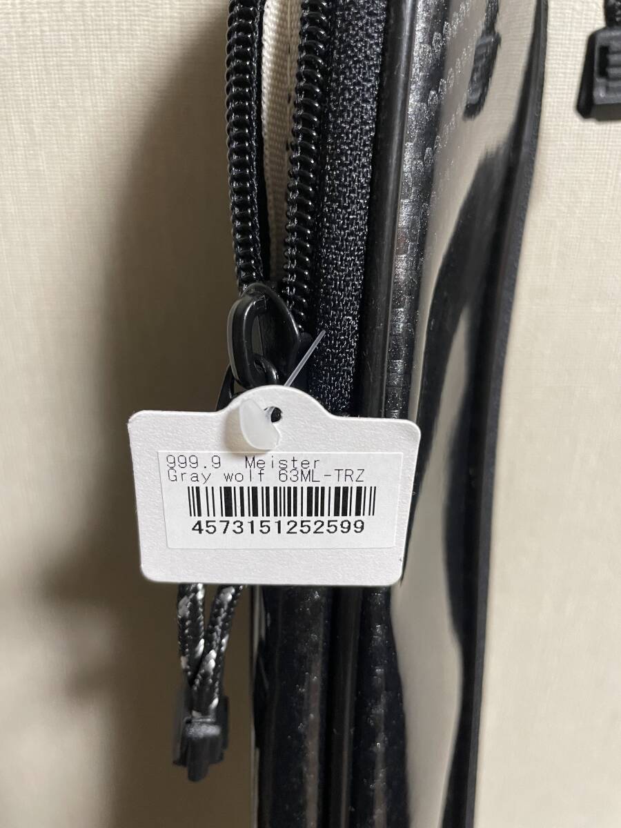 Yahoo!オークション - ロデオクラフト グレイウルフ 63ML-trz 未使用新...