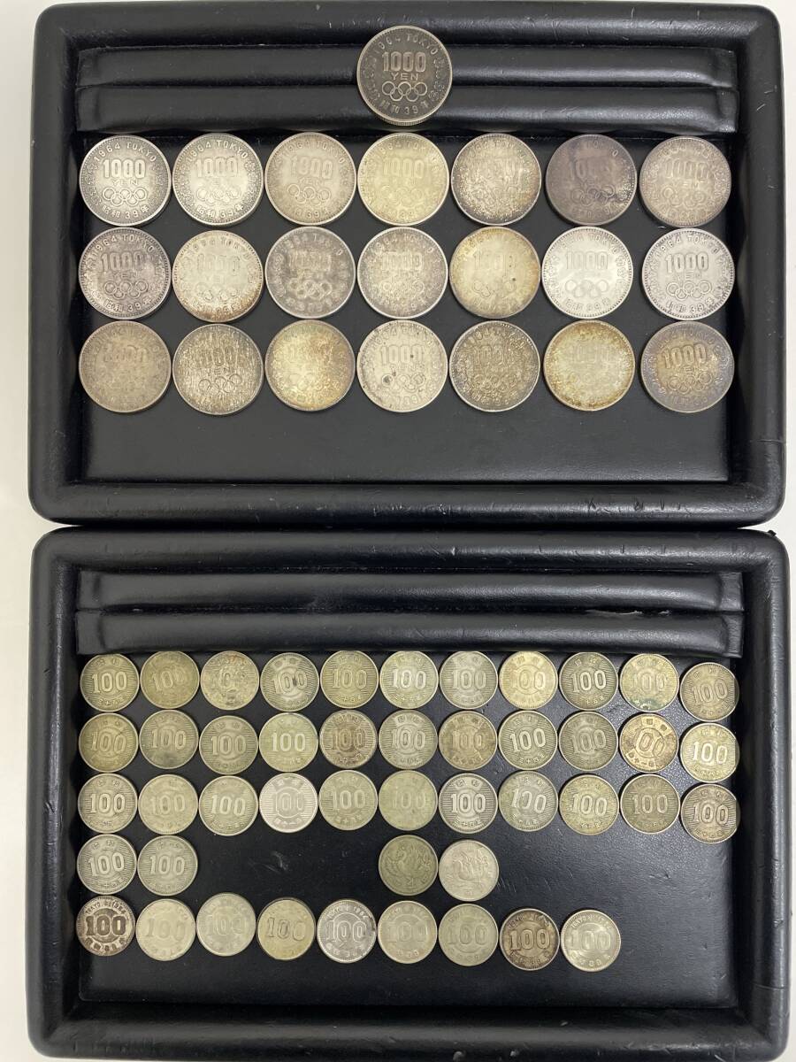 Yahoo!オークション - #7656A 銀貨 おまとめ 1000円銀貨 22枚 100円銀...