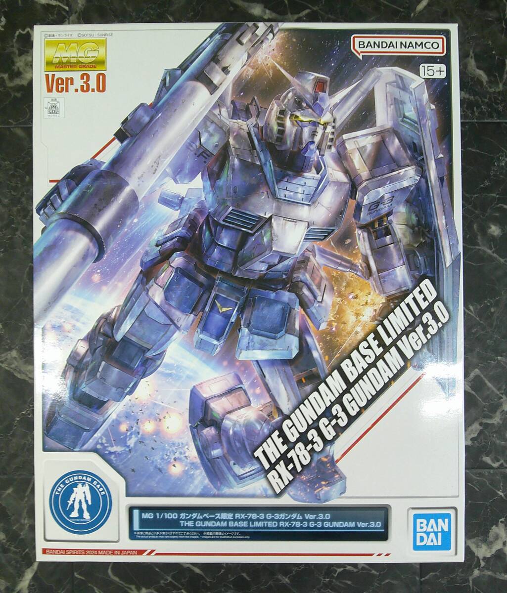 Yahoo!オークション - 【プラモデル】MG 1/100 RX-78-3 G-3ガンダム Ve...
