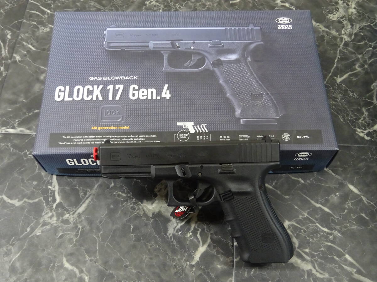 ミリタリー 東京マルイ ガスブローバック グロック17 Gen.4 初期ロッド品(ガスガン)｜売買されたオークション情報、yahooの商品情報をアーカイブ公開 - オークファン（aucfan.com）