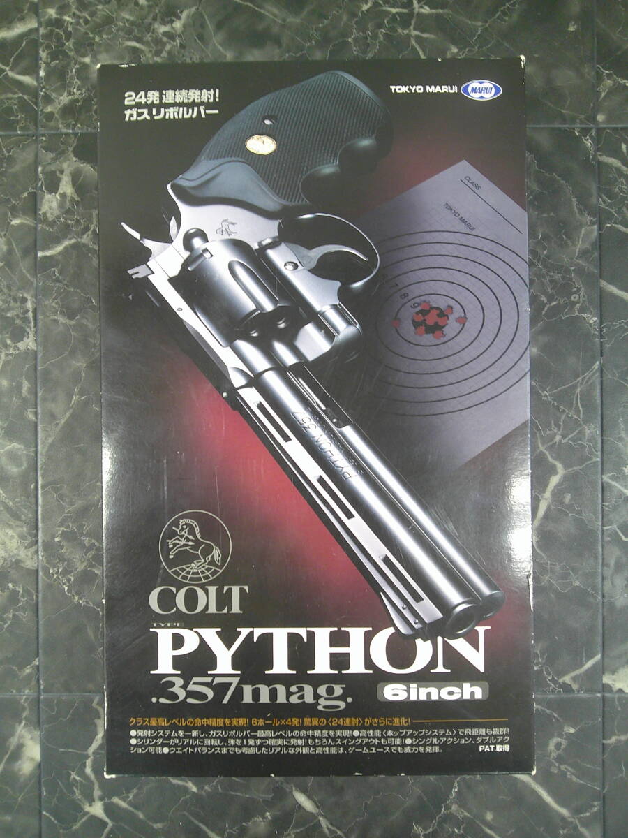 ミリタリー 東京マルイ COLT PYTHON .357 mag 6inch ガスリボルバー コルトパイソン ジャンク品(ガスガン)｜売買されたオークション情報、yahooの商品情報を ...