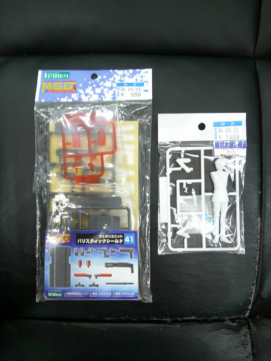 Yahoo!オークション - 【プラモデル #1】1/144 30MM まとめ4個+おまけ...