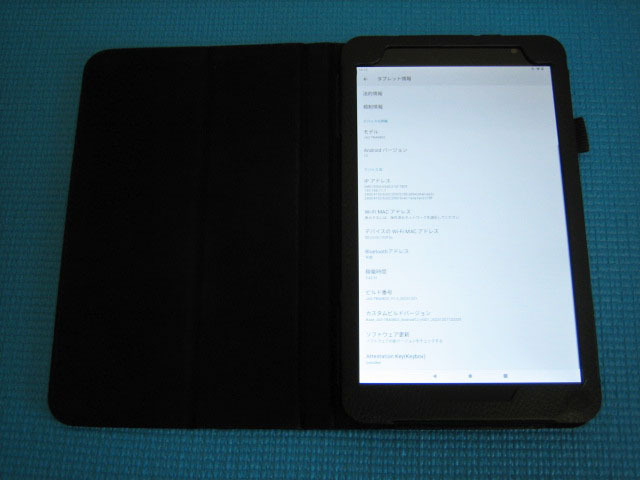 Yahoo!オークション - aiwa tab AB8 JA3-TBA0802