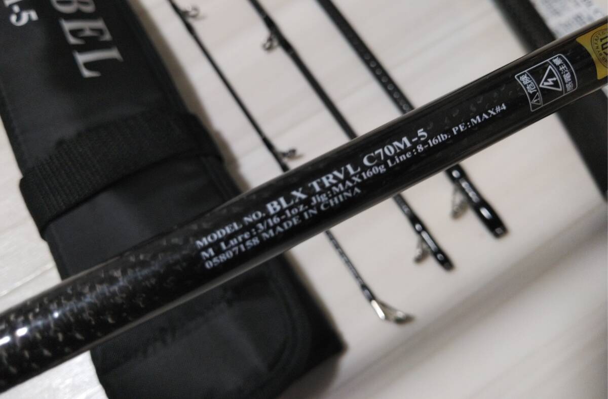 Yahoo!オークション - DAIWA ブラックレーベル トラベル C70M-5