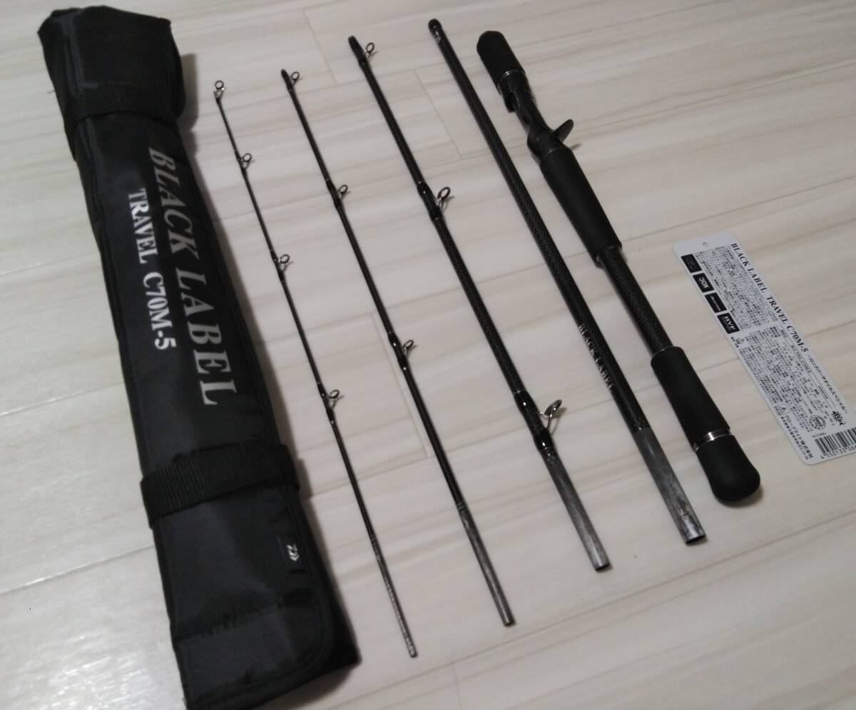 Yahoo!オークション - DAIWA ブラックレーベル トラベル C70M-5