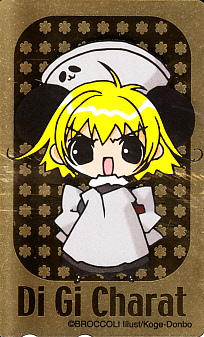 Yahoo!オークション - 1-g14 Di Gi Charat_05 テレカ