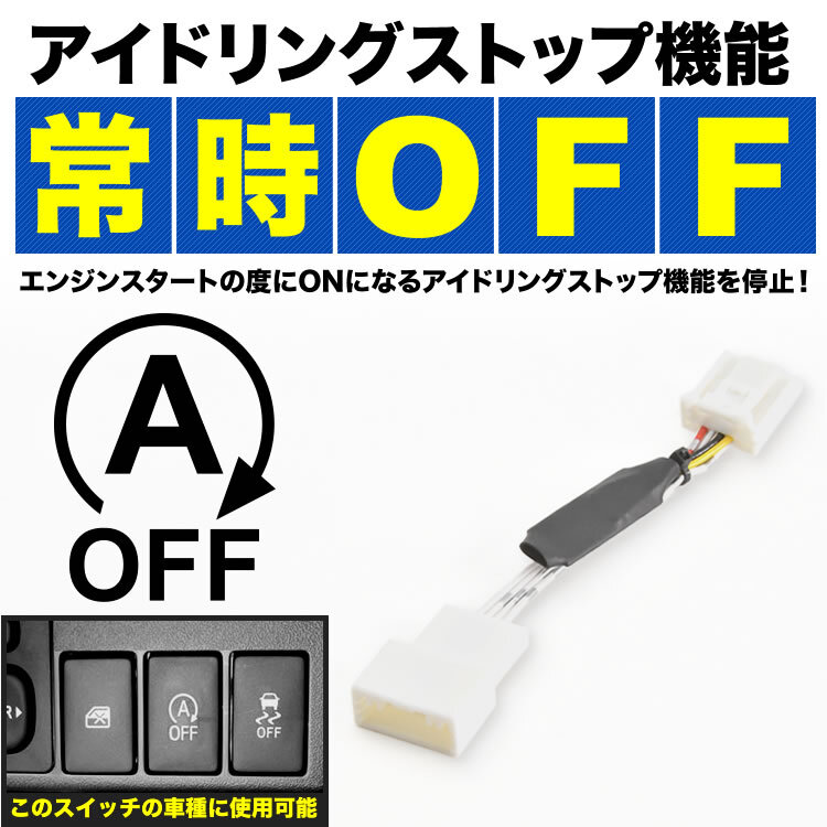 Yahoo!オークション - LA700S LA710S ウエイク ウェイク H28.5-H29.11 ...