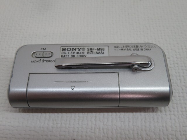 Yahoo!オークション - SONY SRF-M98 PLLシンセサイザーラジオ FM/AM ...