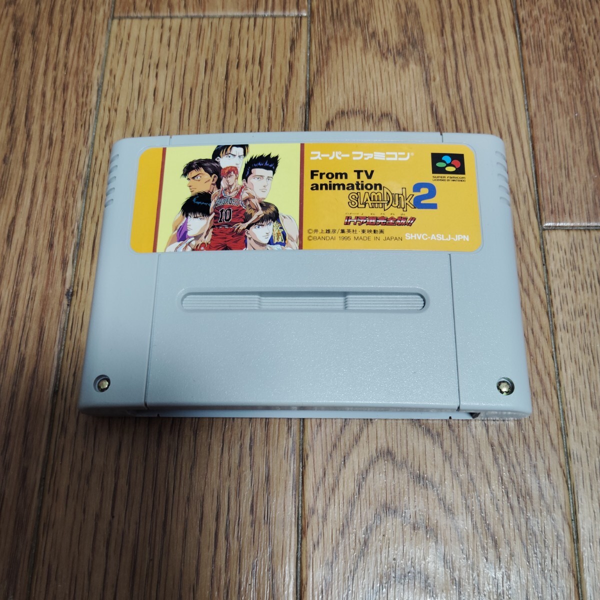 Yahoo!オークション - SFC「スラムダンク2 IH予選完全版 」ソフトのみ