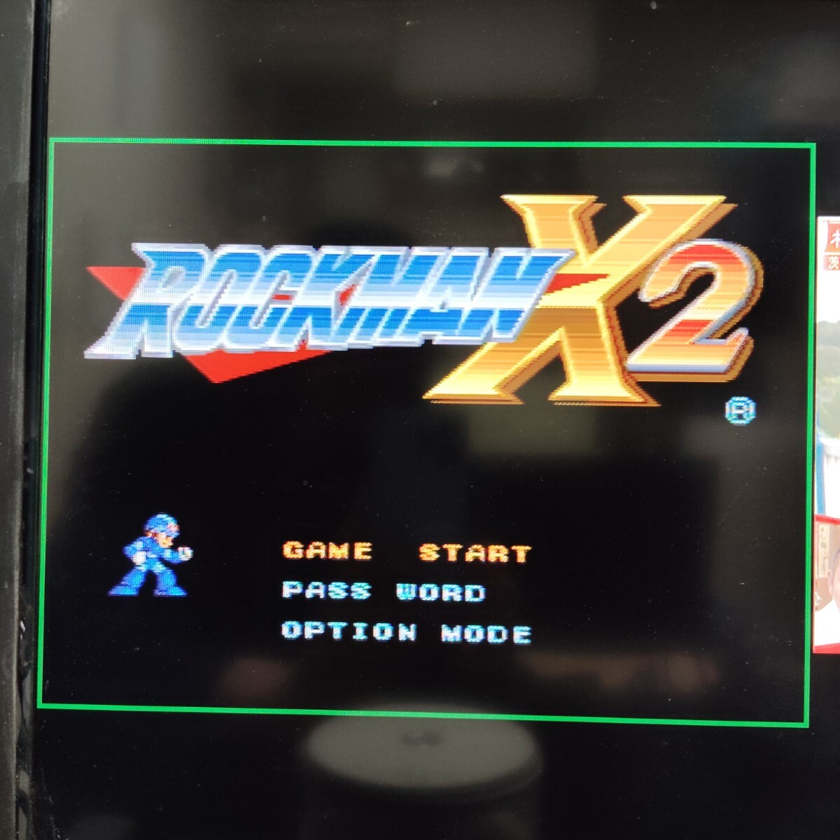 Yahoo!オークション - SFC「ロックマンX2」ソフトのみ