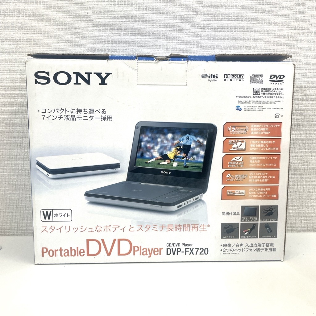 Yahoo!オークション - 8013 SONY ポータブルDVDプレーヤー DVP-FX720 ...