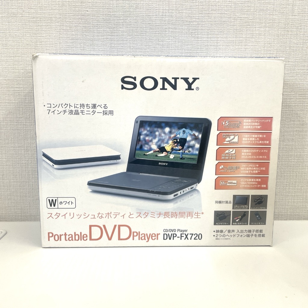 Yahoo!オークション - 8013 SONY ポータブルDVDプレーヤー DVP-FX720 ...