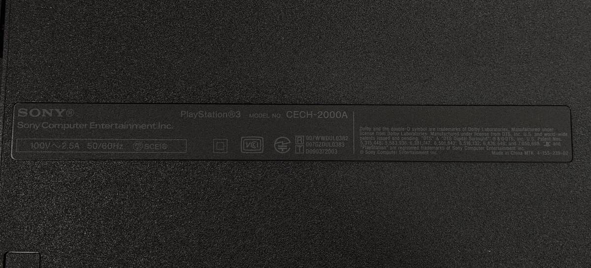 Yahoo!オークション - 8052【起動OK SONY PlayStation 3 / 120GB ブラ...