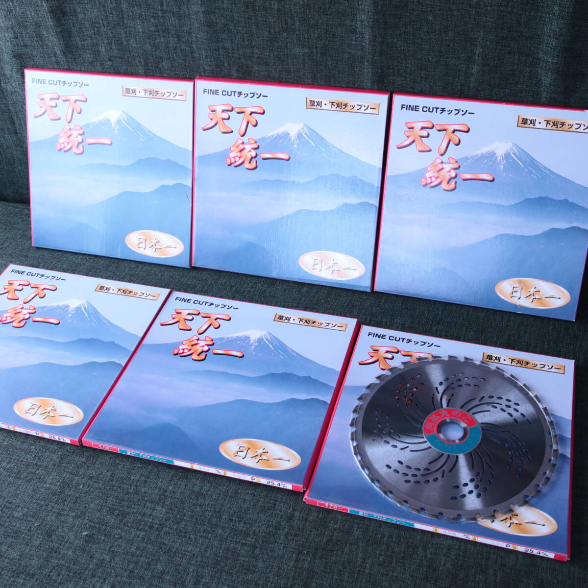 Yahoo!オークション - あ//M0182 【未使用・保管品】ファインチップ工...