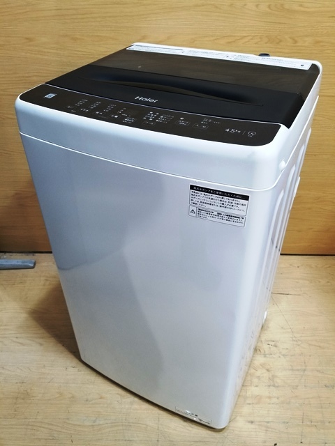 Yahoo!オークション - あ//つH4883 【2022年製】Haier ハイアール 4.5K...