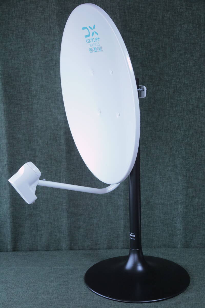 あ//M0175 DXアンテナ 45形BS 110度CSアンテナ BC45AS/同 BSアンテナ 室内スタンド MHF-500(CS・BS対応アンテナ)｜売買されたオークション情報、yahoo ...