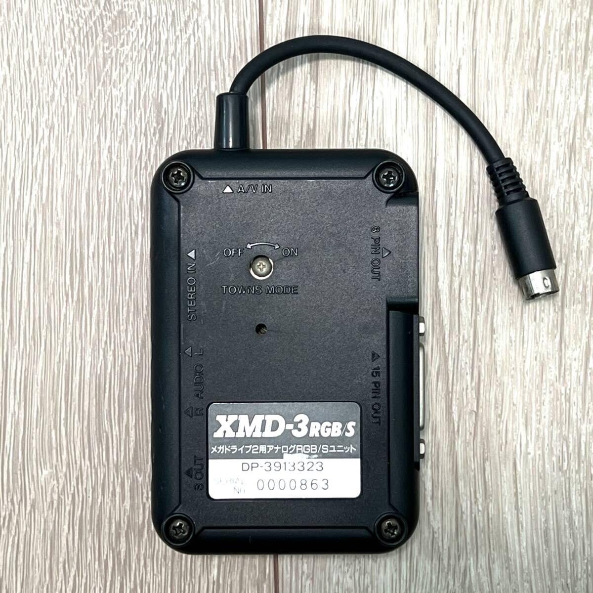 Yahoo!オークション - 〈動作確認済み〉 MD2 アナログRGB/Sユニット XM...