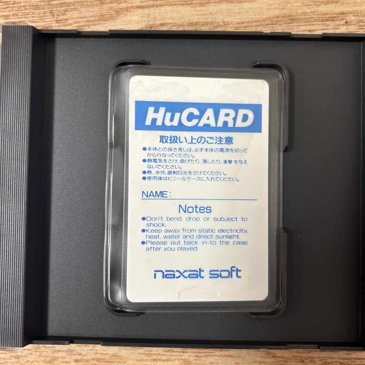 Yahoo!オークション - 【PCE】 ダブルリング HuCARD