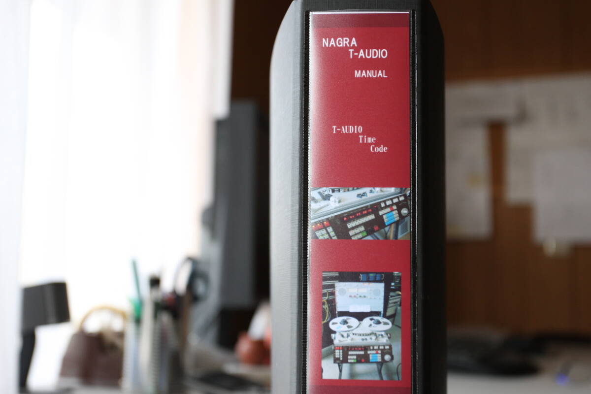 Yahoo!オークション - NAGRA T-AUDIO MANUAL 約740ぺ－ジ