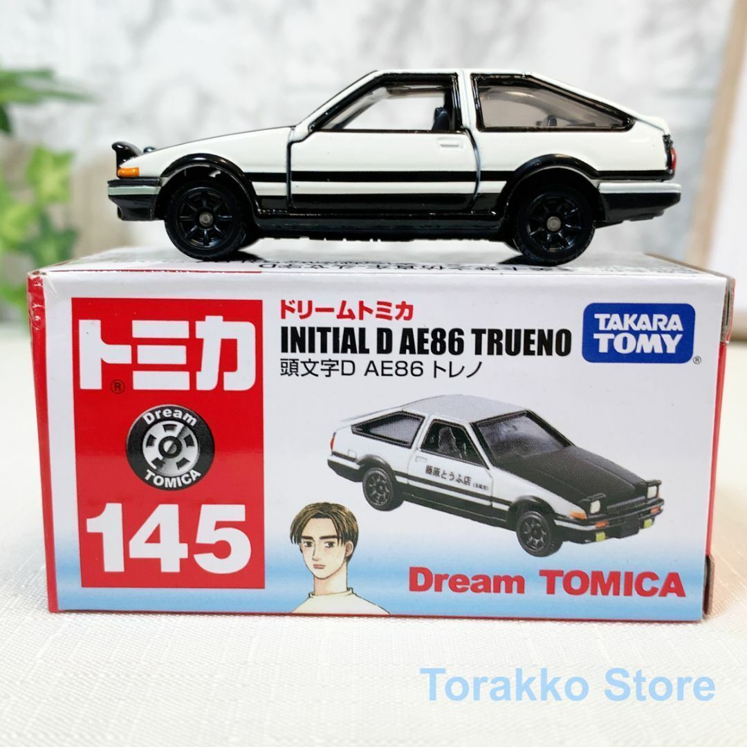 Yahoo!オークション - 【新品・未開封】トミカ 145 頭文字D トヨタ AE8...