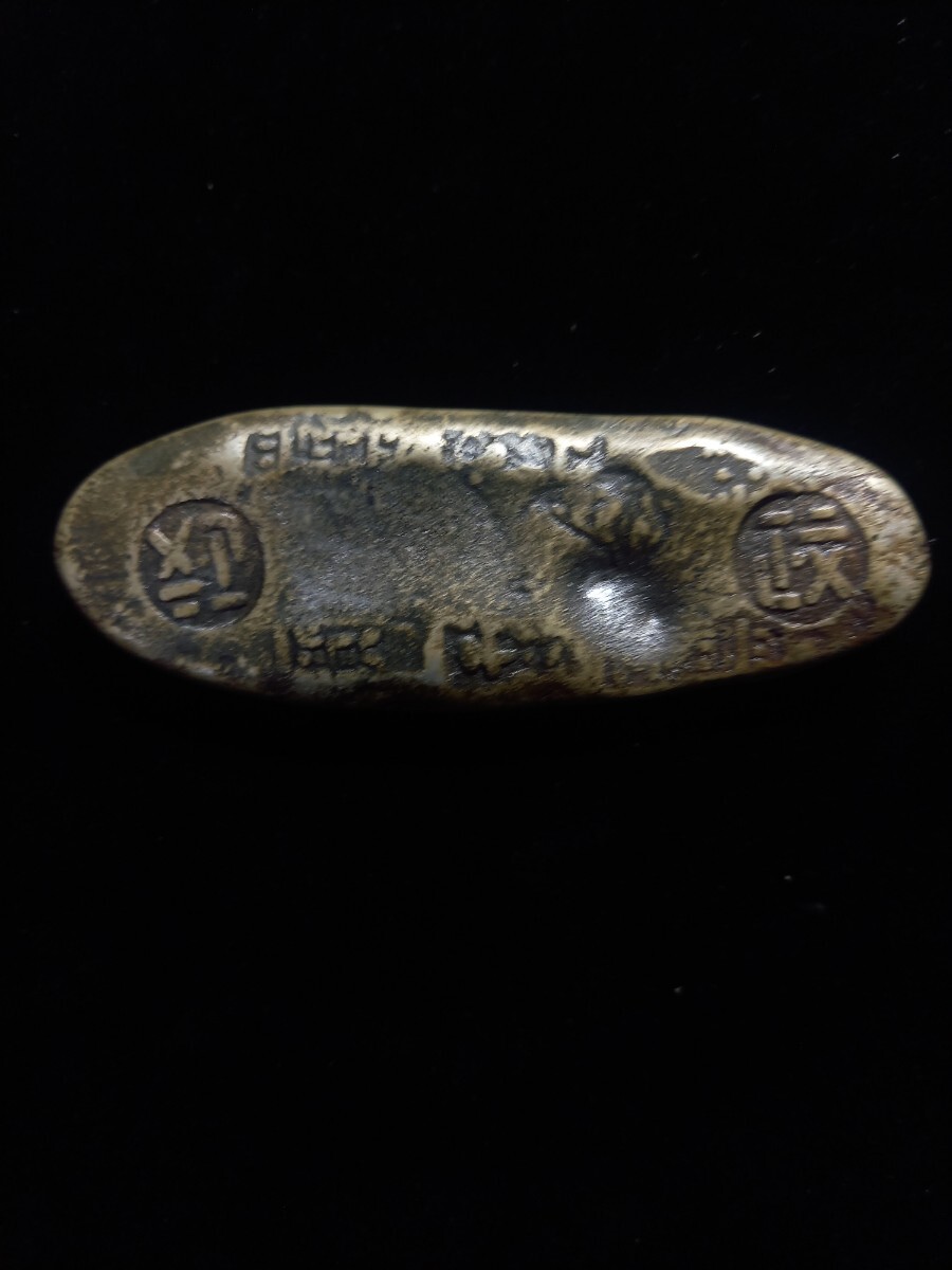 Yahoo!オークション - 日本古銭 安政丁銀 118.63g