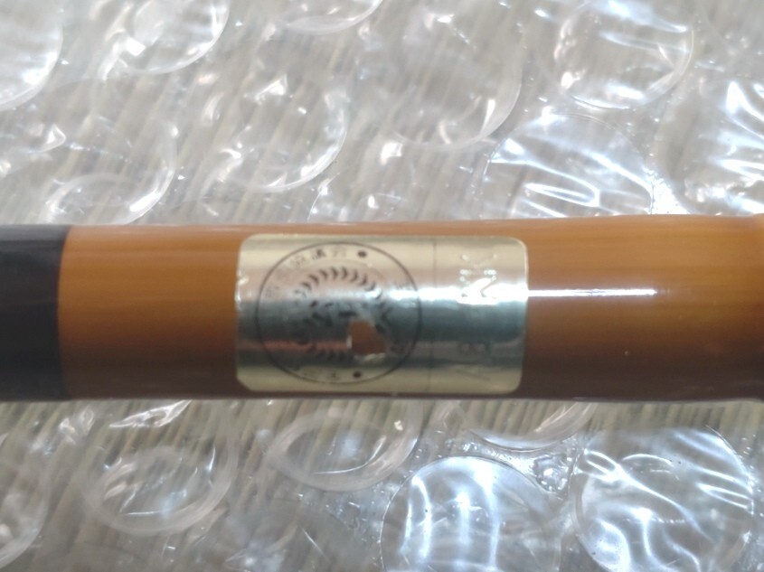 ☆1円スタート☆美品☆SHIMANO シマノ 普天元 大我 ふてんげん ☆1円スタート☆美品☆SHIMANO シマノ 普天元 大我 ふてんげん