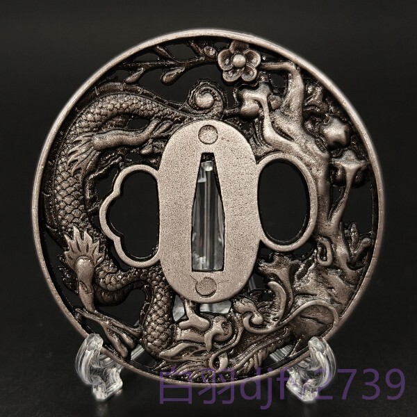 Yahoo!オークション - SY155 日本刀装具 刀鍔 桜龍図 合金製 現代品 つ...